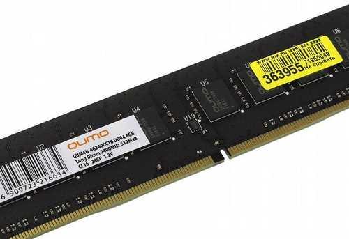 DDR4 4GB Qumo PC4-19200 2400MHz CL16