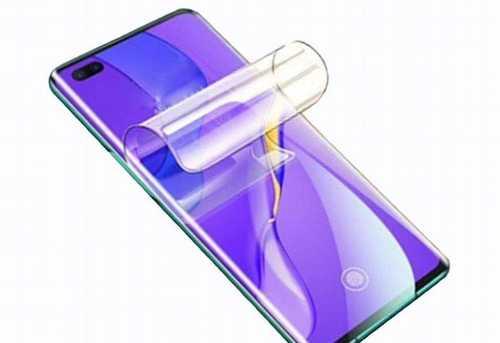 Гидрогелевая плёнка Huawei, Honor, Realme