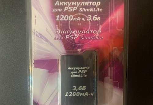 Аккумулятор для PSP slim and lite