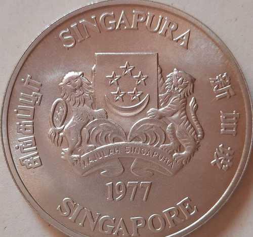 Singapore 10 dollars 1977г. Серебряная монета