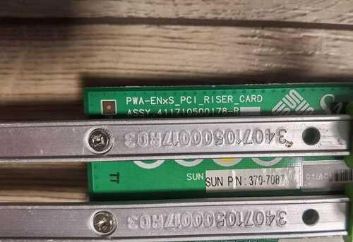 PWA-ENxS 2 Slot PCI Riser Card