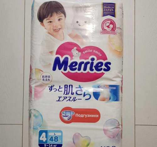 Подгузники merries 4 L новые 48шт