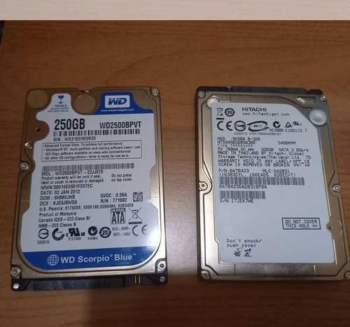 Жесткие диски 320GB и 250GB на ноутбук