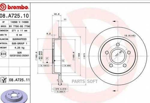 Brembo 08.A725.11 Диск тормозной задн. с уф покрыт