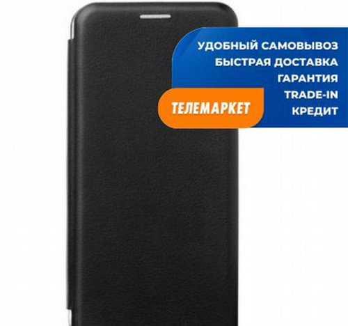 Чехол-книжка для Honor 90 Lite Черный