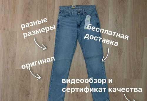 Оригинальные Джинсы Levis Men 511 Slim Stretch