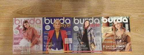 Журнал бурда burda за 2019 год