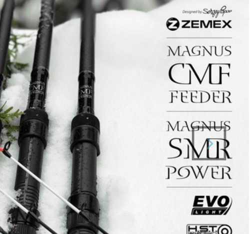 Фидерное удилище zemex cmf