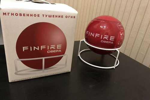 Огнетушитель самосрабатывающий FinFire «Сфера»