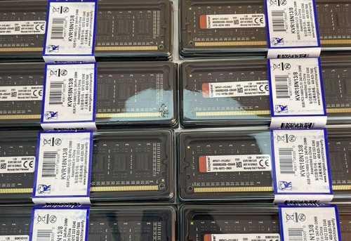 Оперативная память DDR3 Kingston 4/8гб новая