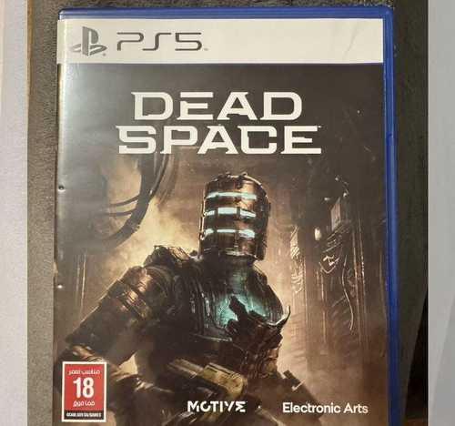 Dead Space remake ps5 диск