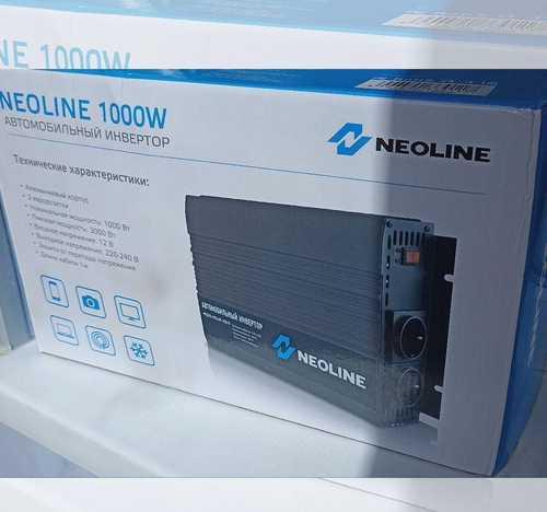 Neoline 1000w