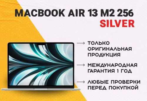 Ноутбук MacBook Air13 M2 256 Гб silver серебристый