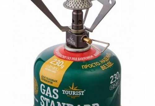 Портативная газовая плита Mega tourist(TM-020)