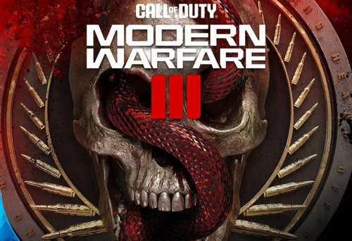 Call of Duty: MW 3 Vault издание для PS4 и PS5