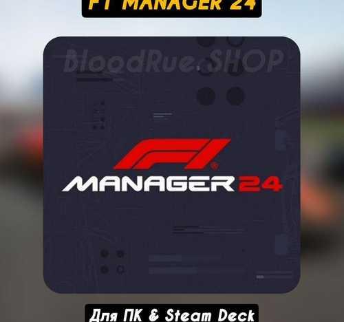 F1 Manager 2024 Пк (Steam) 3600  отзывов, Навсегда