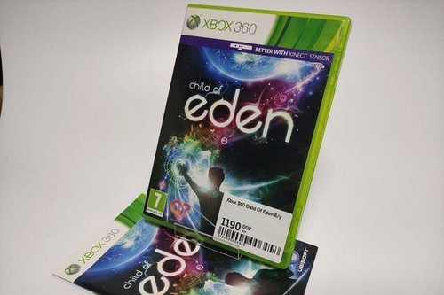 Игра на xbox 360 Child of Eden б/у