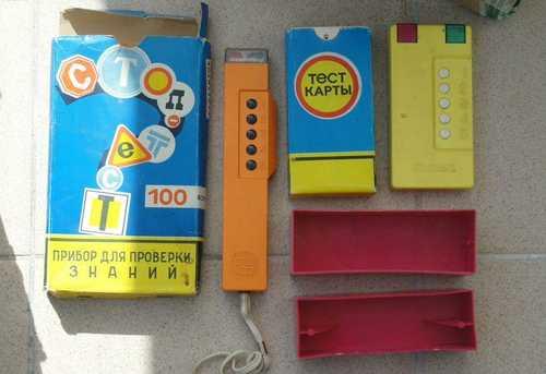 Игра тест СССР детский