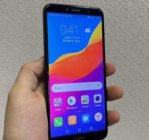 HONOR 7C, 3/32 ГБ