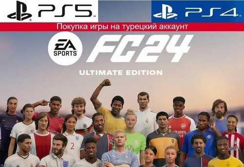 FIFA 24 (EA Sports FC 24) Ultimate Edition PS4&PS5