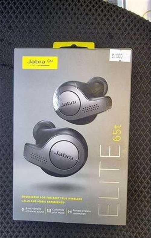Беспроводные bluetooth наушники jabra 65t