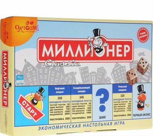 Настольная игра Миллионер. Классик