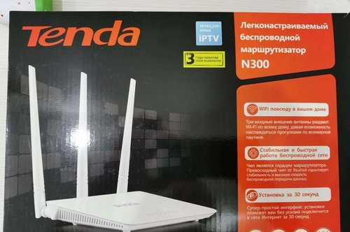 Wifi роутер tenda f3