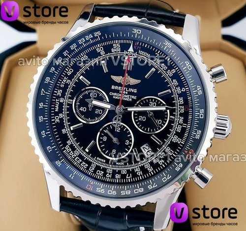 Мужские наручные часы Breitling Navitimer