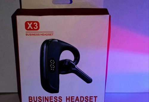 Наушник X3 business headset