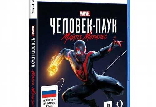 Игра Insomniac Games Marvel's Spider-Man: Miles Mo