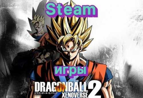 Dragon Ball Xenoverse 2 - Пополнение Steam