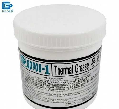 Термопаста GD900-1, 6 W/mK, CN1000, 1000 гр