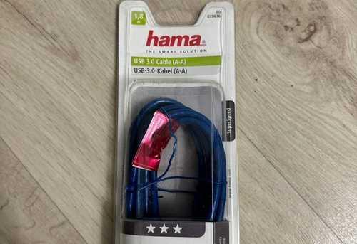 Кабель hama USB 3.0 A(m) - A(m), 1.8м