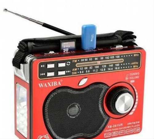 Радиоприёмник "waxiba" XB-281UR