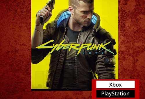 Cyberpunk 2077 Игра