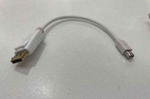 Переходник MiniDisplayport-Displayport