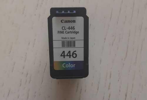 Картридж для принтера Canon MG2440