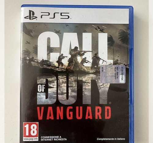 Игра Call of Duty: Vanguard