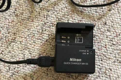 Быстрая зарядка аккумуляторов Nikon MH-23