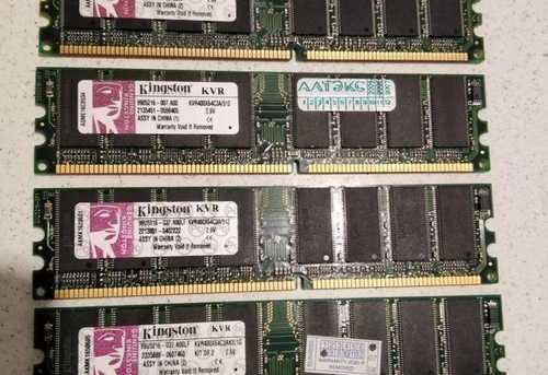 Модули памяти Kingston KVR400X64C3A/512