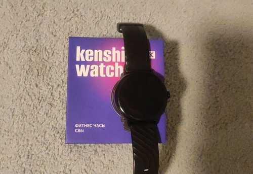 Kenshi watch C86i