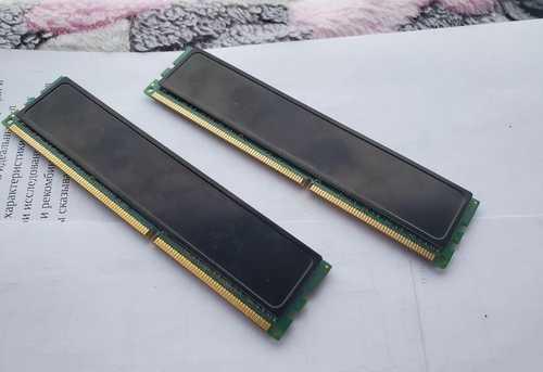 Оперативная память ddr3 2х4gb