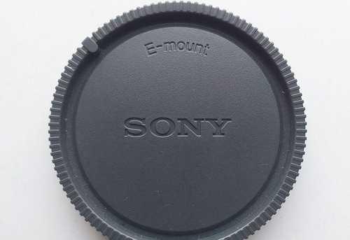 Крышка на объектив задняя Sony E mount