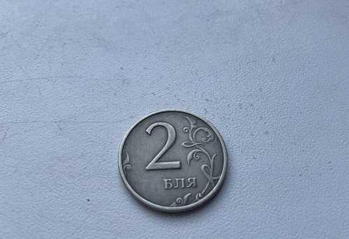 Монета 2 рубля 1998 года. торг