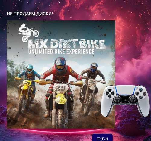 MX Dirt Bike: Unlimited Bike Experience ps4 и ps5