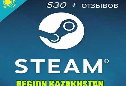 Steam Казахстан, отправка игр и пополнение