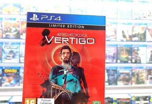 Vertigo для PS4, PS5