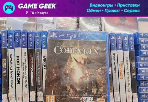 Code Vein на PS4