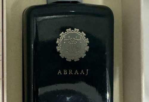 Abraaj Enclosure -Fragrance world