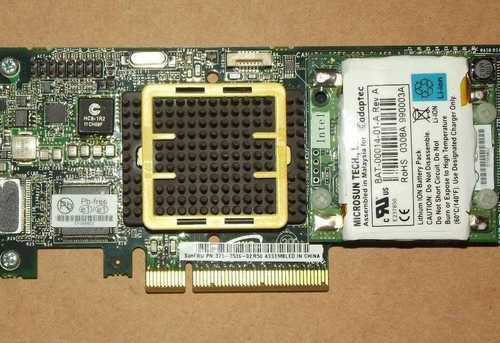 Adaptec asr-5805 256Mb